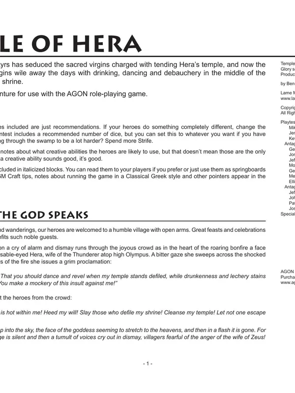 ΑΓΩΝ — GameEdu Project