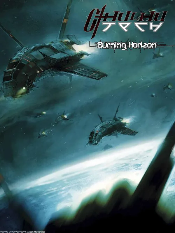 Aeon War — GameEdu Project